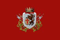 Distrito Capital - La Venciclopedia